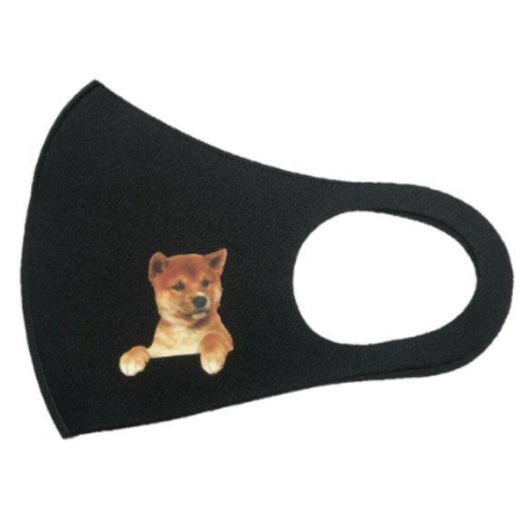 Handmade | Accessories | Shiba Inu Dog Face Mask Covering Cute Reusable ...